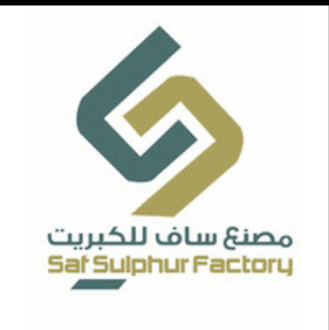 SAF Agricultural and Industrial Sulphur Plant - Mashroo3k