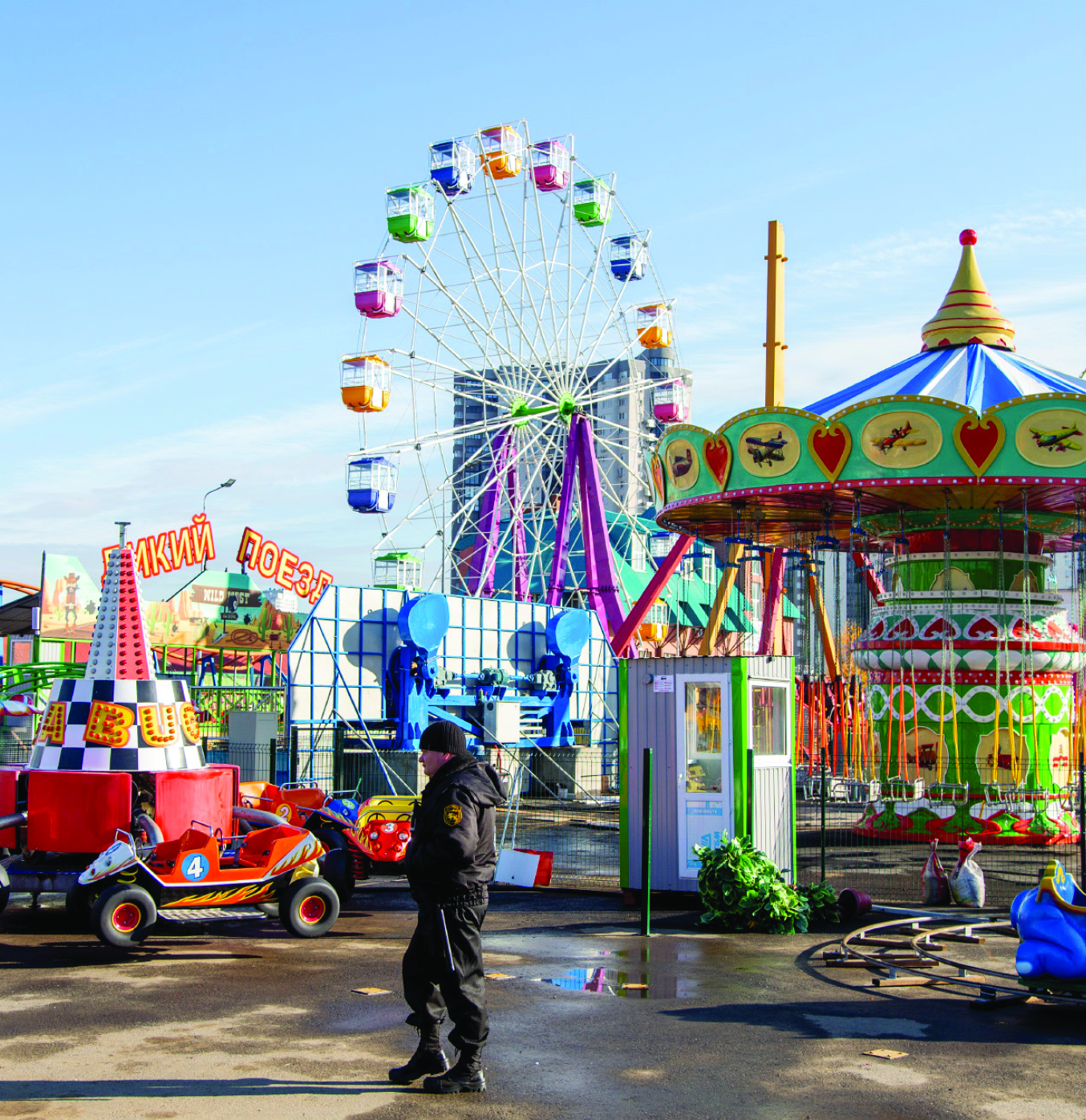 Amusement Park Project in the Sultanate of Oman - Mashroo3k Consulting