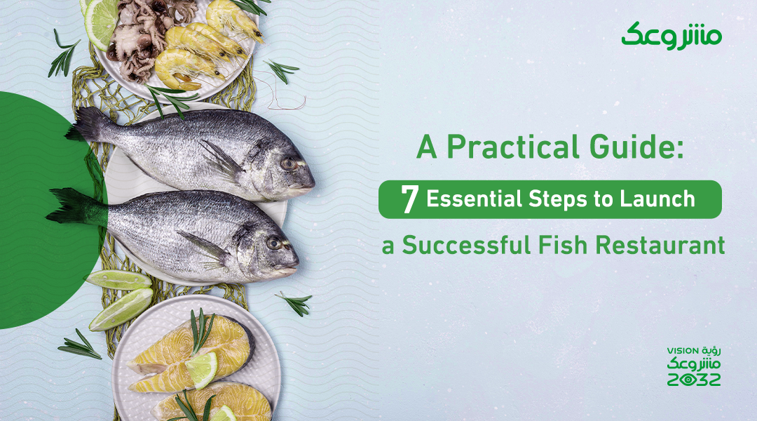 A Practical Guide: 7 Essential Steps to Launch a Successful Fish ...